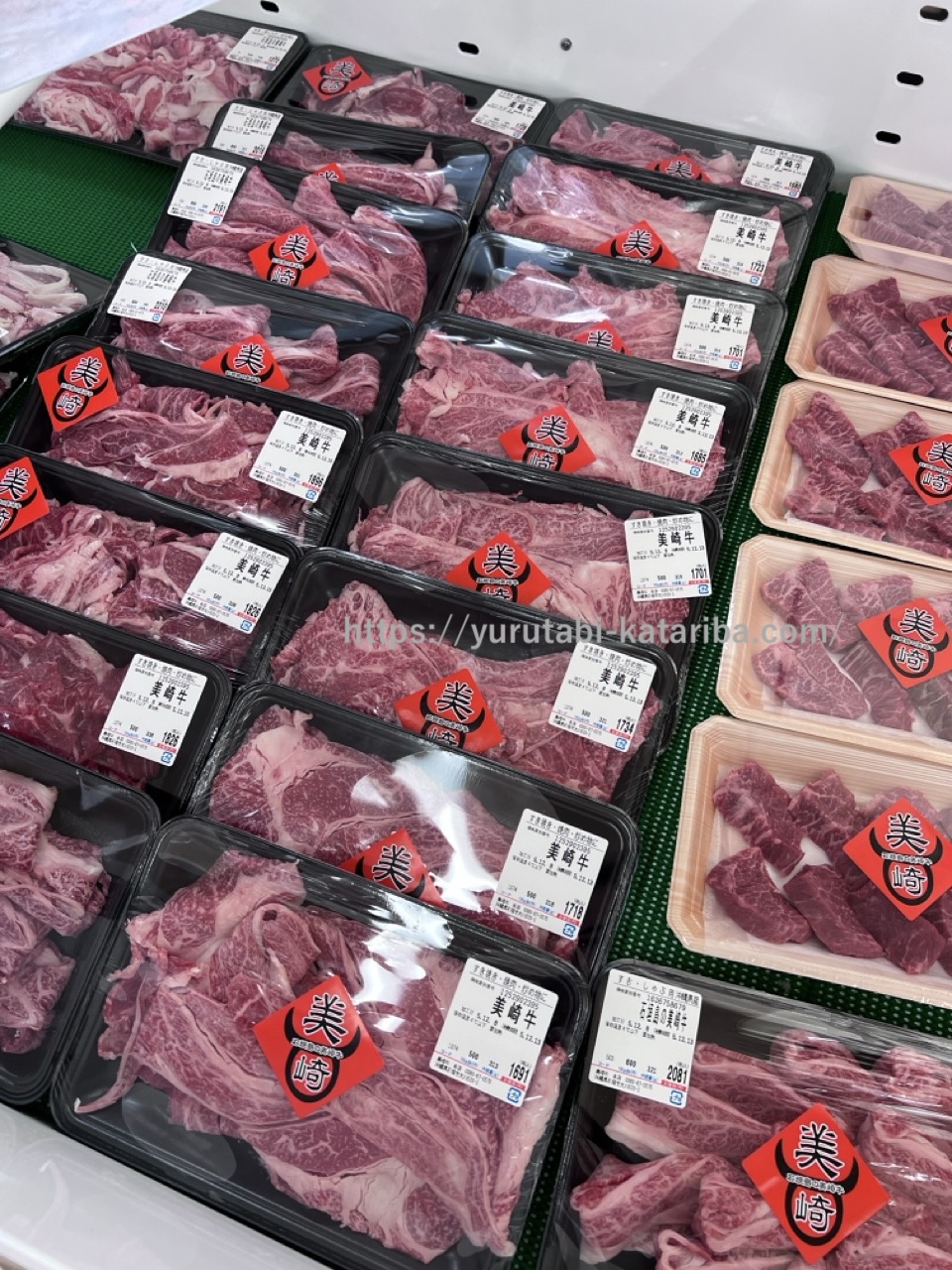 石垣島のコスパ最強焼肉ランチ《美崎牛本店 焼肉misaki》料金・メニュー・アクセスを紹介します